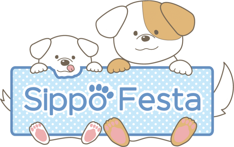 sippo_logo | しっぽフェスタ